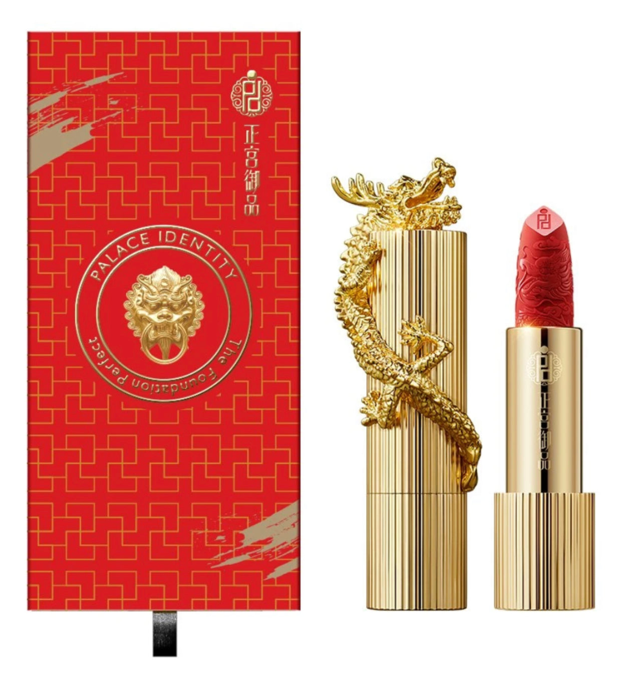 ZEESEA, PALACE IDENTITY CHINESE DRAGON LIPSTICK – Beauty Lover´s Mexico